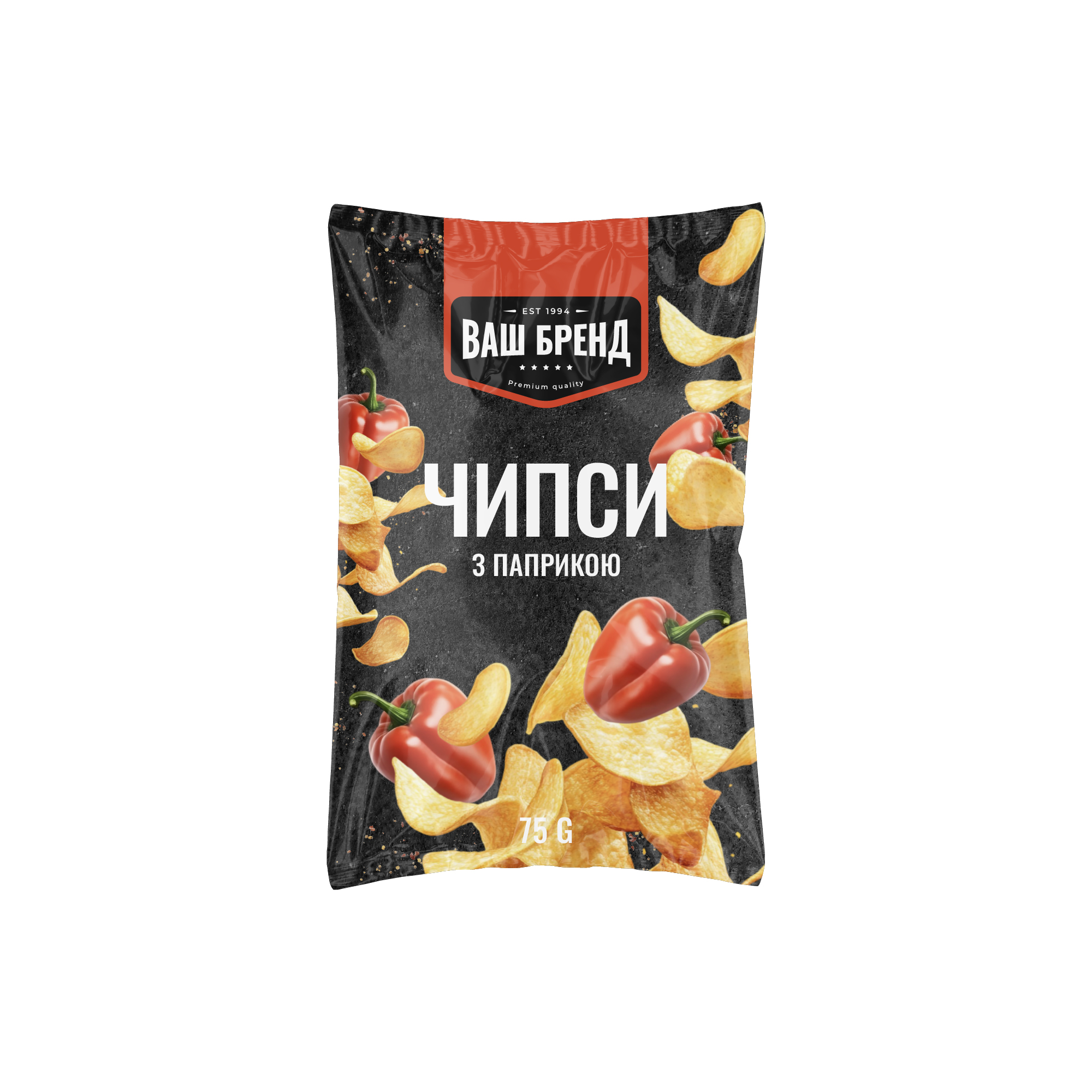 Snack Packaging Manufacturer | Chips & Nuts Labels by Leaderflex